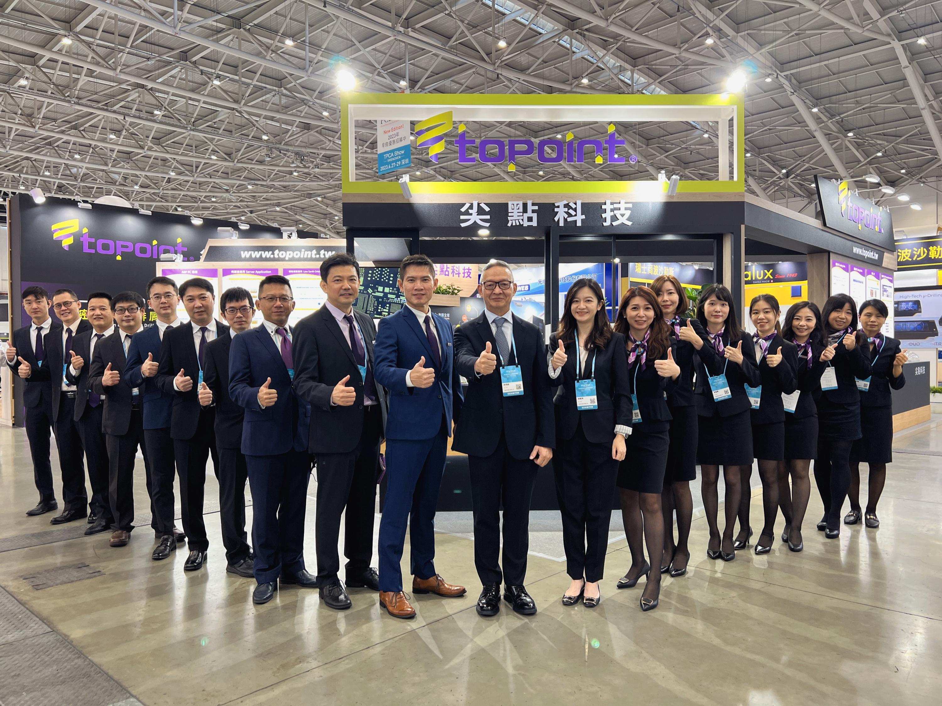 2022 TPCA Show 台灣電路板產業國際展覽會-參展資訊-新聞中心-關於尖點-尖點科技