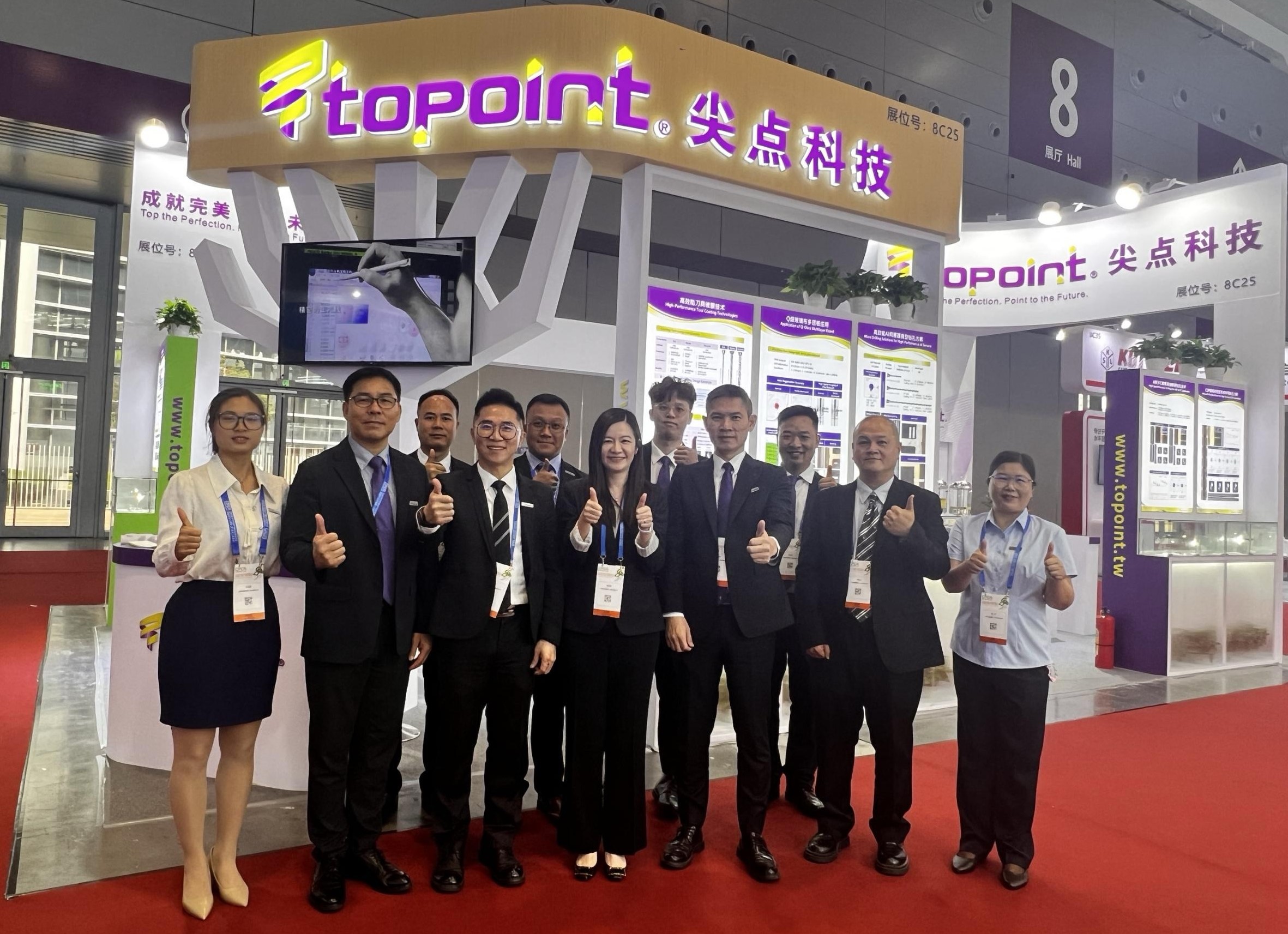 Topoint vs. The AI-Focused, High-Efficiency New Generation Showcasing at the 2025 CPCA Show PLUS ...